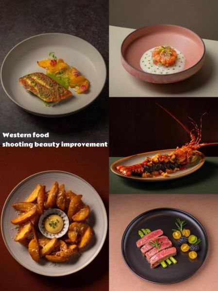 西餐摆盘技巧_如何让菜品更高级-第2张图片-山城妙识
