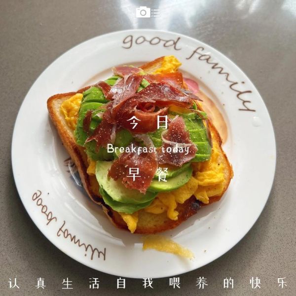 自制三明治减肥_怎么做低卡又饱腹-第2张图片-山城妙识 自制三明治减肥_怎么做低卡又饱腹-第2张图片-山城妙识