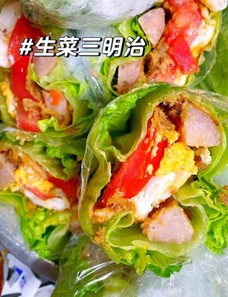 自制三明治减肥_怎么做低卡又饱腹-第3张图片-山城妙识 自制三明治减肥_怎么做低卡又饱腹-第3张图片-山城妙识