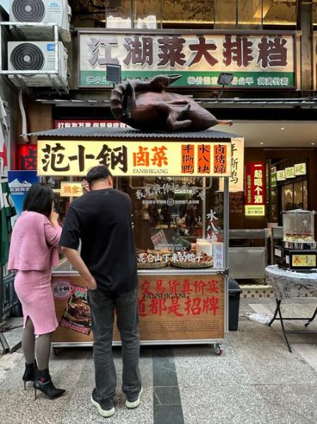 卤菜摆摊赚钱吗_卤菜摆摊需要准备什么-第2张图片-山城妙识