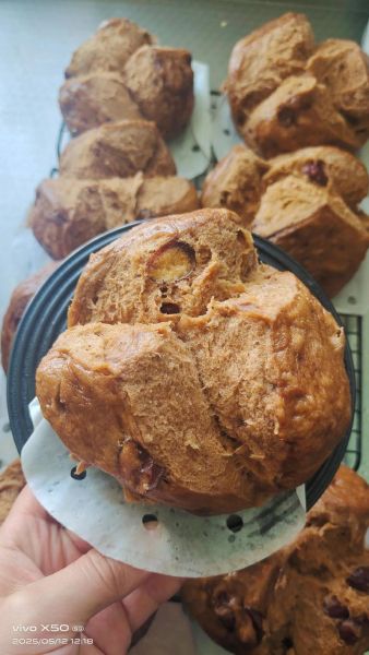 大枣开花馒头怎么做_大枣开花馒头做法大全-第1张图片-山城妙识