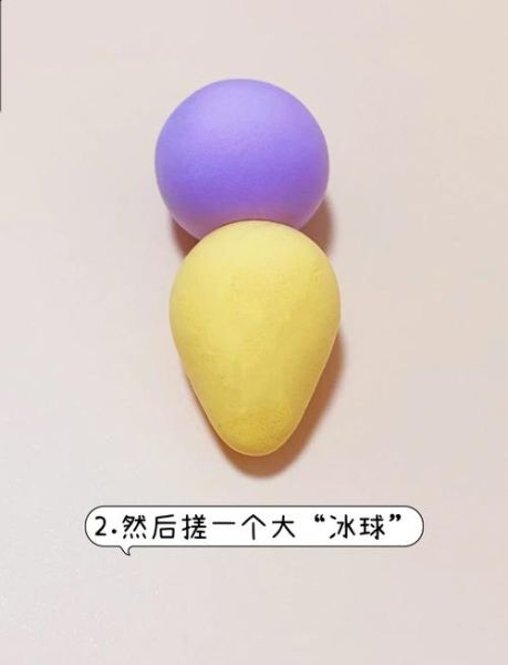 自制甜筒冰淇淋简易做法_甜筒冰淇淋怎么做-第3张图片-山城妙识