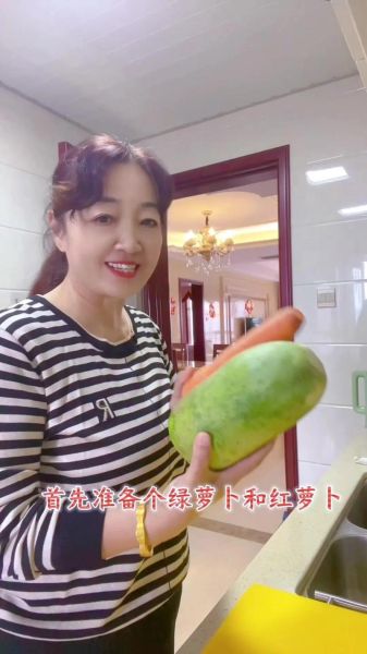 炸青萝卜丸子怎么做_炸青萝卜丸子酥脆窍门-第1张图片-山城妙识 炸青萝卜丸子怎么做_炸青萝卜丸子酥脆窍门-第1张图片-山城妙识