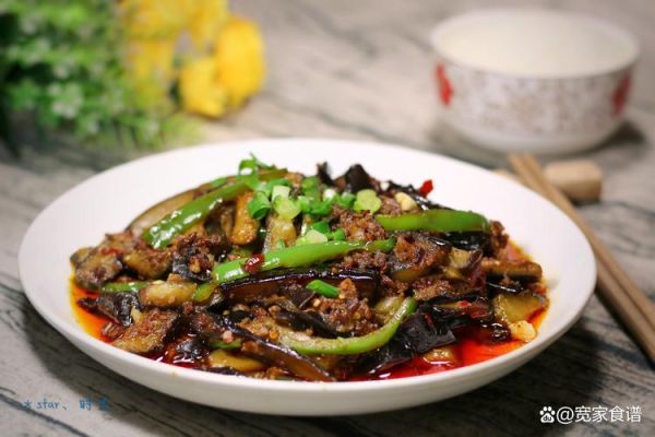 红烧茄子肉末怎么做_茄子肉末怎么炒才好吃-第2张图片-山城妙识