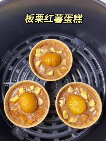 栗子蛋糕怎么做_栗子蛋糕用什么栗子-第3张图片-山城妙识 栗子蛋糕怎么做_栗子蛋糕用什么栗子-第3张图片-山城妙识