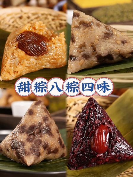 蜜枣粽子煮多久能熟_冷水下锅还是热水-第1张图片-山城妙识