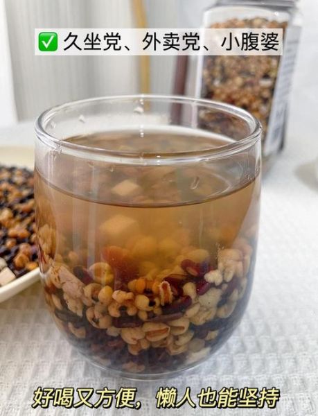 赤小豆薏米水能减肥吗_多久见效-第3张图片-山城妙识 赤小豆薏米水能减肥吗_多久见效-第3张图片-山城妙识