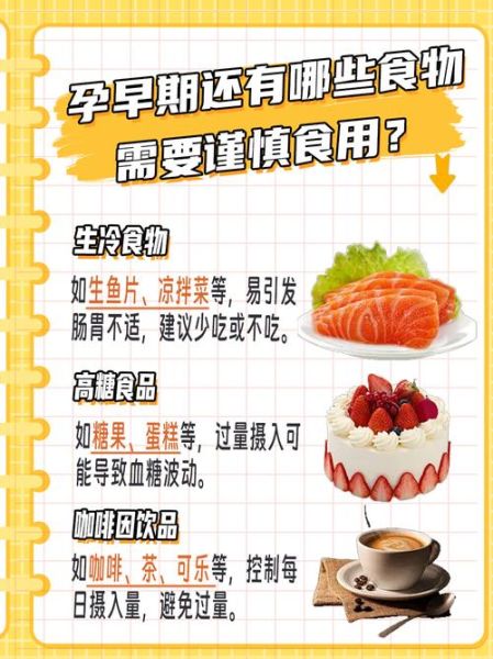 孕妇能吃韭菜饺子吗_孕期吃韭菜饺子的危害-第1张图片-山城妙识 孕妇能吃韭菜饺子吗_孕期吃韭菜饺子的危害-第1张图片-山城妙识