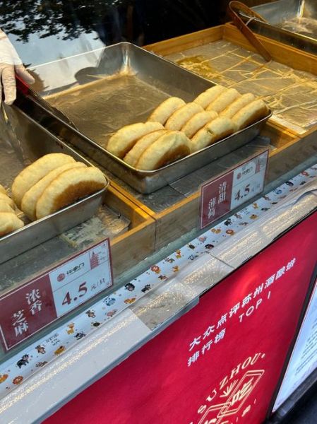 酒酿饼怎么加热不变硬_酒酿饼加热技巧-第1张图片-山城妙识