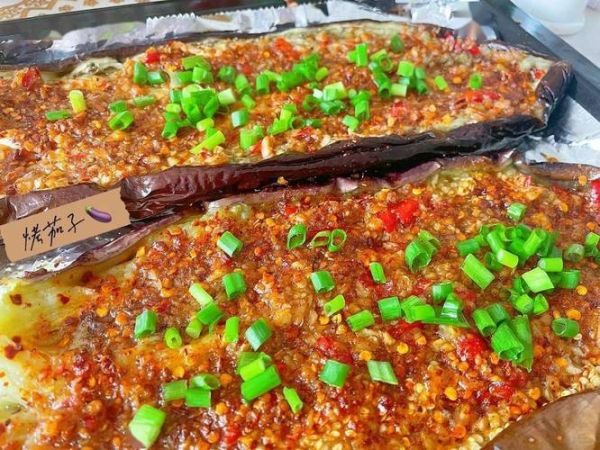 烧烤摊上如何烤茄子_烤茄子为什么先划刀-第1张图片-山城妙识 烧烤摊上如何烤茄子_烤茄子为什么先划刀-第1张图片-山城妙识