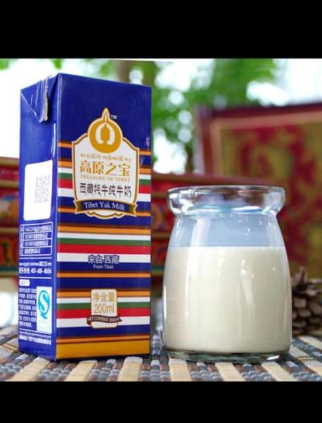 牦牛奶和牛奶的区别_牦牛奶的营养价值高吗-第3张图片-山城妙识 牦牛奶和牛奶的区别_牦牛奶的营养价值高吗-第3张图片-山城妙识