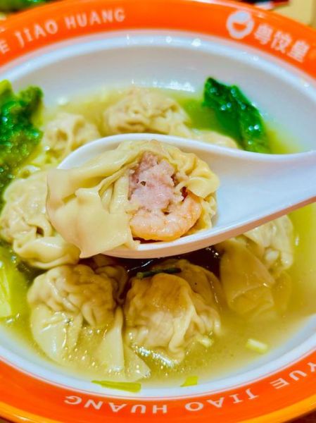 虾仁馄饨怎么包_虾仁馄饨馅料怎么调-第3张图片-山城妙识