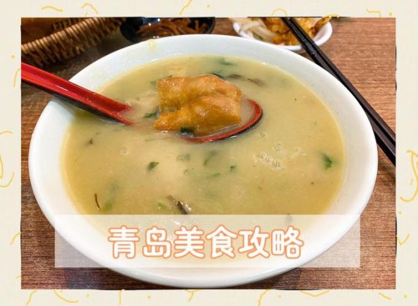 甜沫怎么做_甜沫的做法视频大全-第3张图片-山城妙识 甜沫怎么做_甜沫的做法视频大全-第3张图片-山城妙识