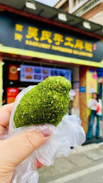 麻糍节是哪一天_麻糍节怎么过-第1张图片-山城妙识