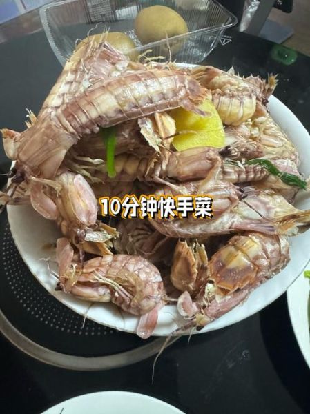 白灼皮皮虾要煮多久_如何判断是否熟透-第3张图片-山城妙识