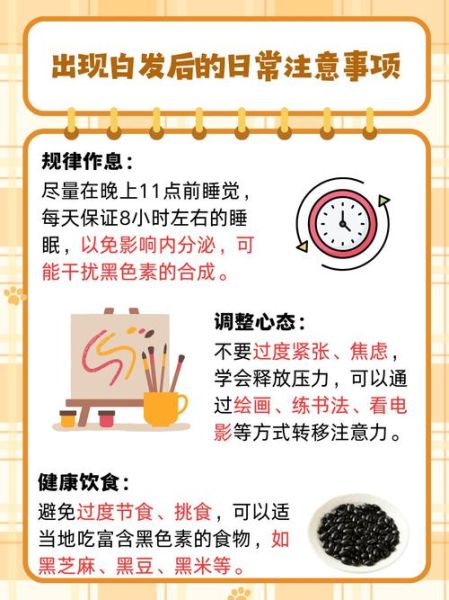 何首乌怎么吃治白发_何首乌治白发的正确吃法-第1张图片-山城妙识 何首乌怎么吃治白发_何首乌治白发的正确吃法-第1张图片-山城妙识