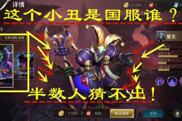 菜菜鸟解说是什么_菜菜鸟解说为什么这么火-第2张图片-山城妙识 菜菜鸟解说是什么_菜菜鸟解说为什么这么火-第2张图片-山城妙识