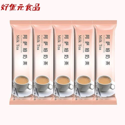 阿萨姆奶茶配料表有哪些成分_阿萨姆奶茶配料表安全吗-第2张图片-山城妙识 阿萨姆奶茶配料表有哪些成分_阿萨姆奶茶配料表安全吗-第2张图片-山城妙识