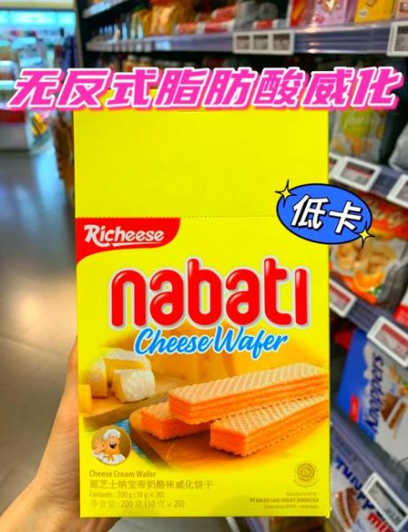 饼干哪个牌子好吃_什么牌子饼干最好吃-第2张图片-山城妙识