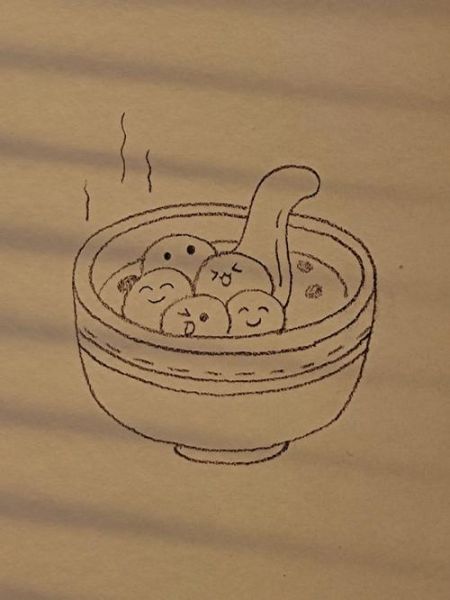 汤圆怎么画可爱_汤圆简笔画教程-第1张图片-山城妙识