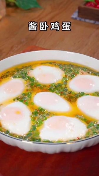 酱油鸡蛋怎么煮入味_酱油鸡蛋能放几天-第2张图片-山城妙识 酱油鸡蛋怎么煮入味_酱油鸡蛋能放几天-第2张图片-山城妙识