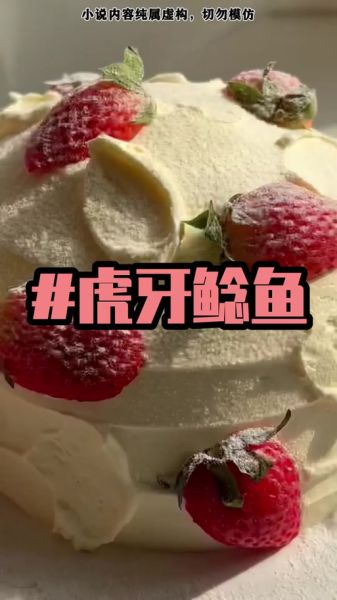 鲇鱼头小说哪里看_鲇鱼头作品有哪些-第1张图片-山城妙识 鲇鱼头小说哪里看_鲇鱼头作品有哪些-第1张图片-山城妙识