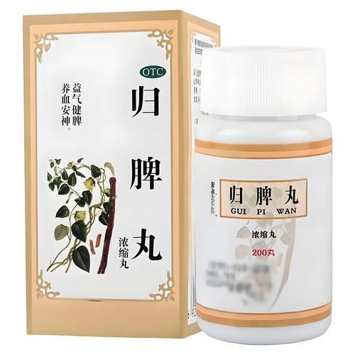 增强记忆力的保健品有哪些_哪些保健品能提高记忆力-第3张图片-山城妙识