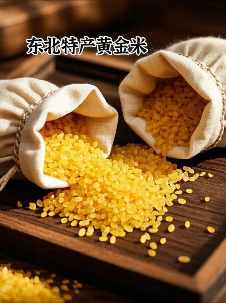 东北最出名的特产有哪些_东北特产送人推荐-第3张图片-山城妙识 东北最出名的特产有哪些_东北特产送人推荐-第3张图片-山城妙识