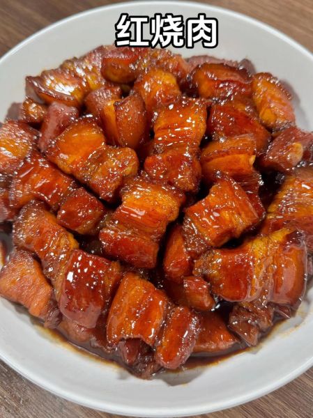 红焖肉的家常做法大全_怎么做肥而不腻-第2张图片-山城妙识