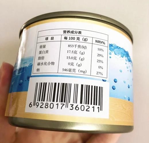 鱼罐头有防腐剂吗_孕妇能吃吗-第2张图片-山城妙识