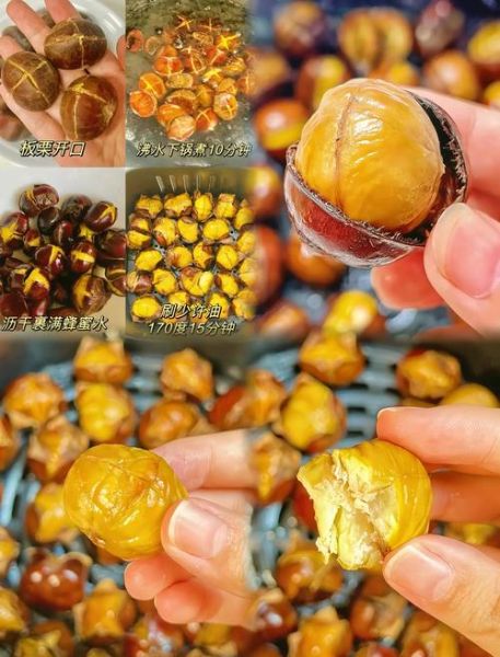 板栗怎么做好吃又营养_板栗的做法大全-第3张图片-山城妙识