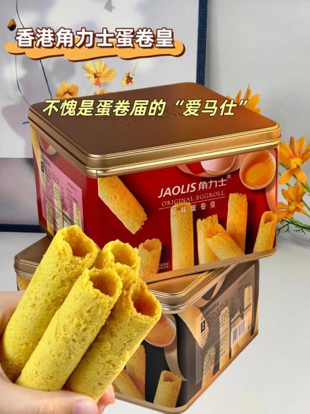 鸡蛋卷机怎么选_家用鸡蛋卷机哪个牌子好-第2张图片-山城妙识 鸡蛋卷机怎么选_家用鸡蛋卷机哪个牌子好-第2张图片-山城妙识