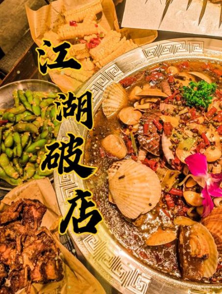 霍元甲烧烤好吃吗_宵夜江湖必打卡-第2张图片-山城妙识