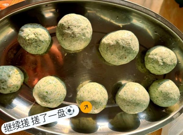 糯米青团怎么做_青团配方比例是多少-第1张图片-山城妙识 糯米青团怎么做_青团配方比例是多少-第1张图片-山城妙识