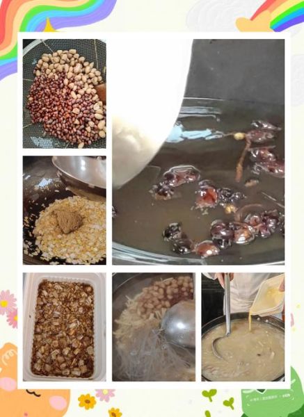 甜沫是什么_甜沫怎么做-第3张图片-山城妙识 甜沫是什么_甜沫怎么做-第3张图片-山城妙识