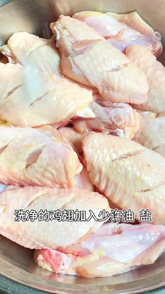 脆皮鸡翅怎么做_空气炸锅版外酥里嫩秘诀-第2张图片-山城妙识 脆皮鸡翅怎么做_空气炸锅版外酥里嫩秘诀-第2张图片-山城妙识
