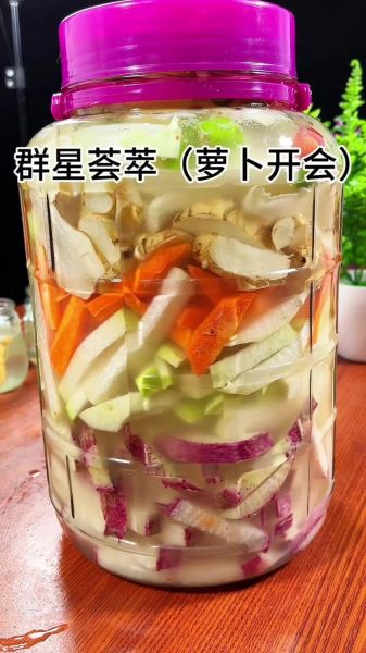 青萝卜怎么腌制_青萝卜腌多久才脆-第3张图片-山城妙识 青萝卜怎么腌制_青萝卜腌多久才脆-第3张图片-山城妙识