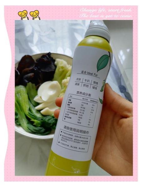 苜蓿草怎么吃_苜蓿草可以生吃吗-第3张图片-山城妙识