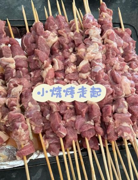 羊肉串怎么烤才嫩_如何让羊肉串更香-第1张图片-山城妙识 羊肉串怎么烤才嫩_如何让羊肉串更香-第1张图片-山城妙识