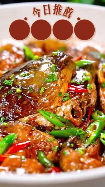 家常炖鱼的做法大全_视频窍门-第2张图片-山城妙识