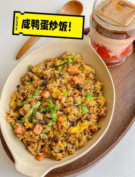 蛋炒饭有几种做法_蛋炒饭怎么做才好吃-第2张图片-山城妙识