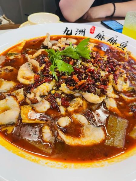 麻麻鱼的做法_家常麻麻鱼怎么做-第1张图片-山城妙识 麻麻鱼的做法_家常麻麻鱼怎么做-第1张图片-山城妙识