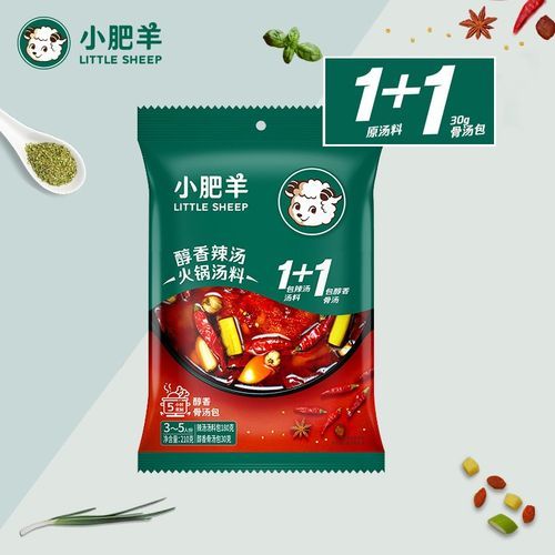 小肥羊火锅底料为什么下架_还能买到吗-第3张图片-山城妙识 小肥羊火锅底料为什么下架_还能买到吗-第3张图片-山城妙识
