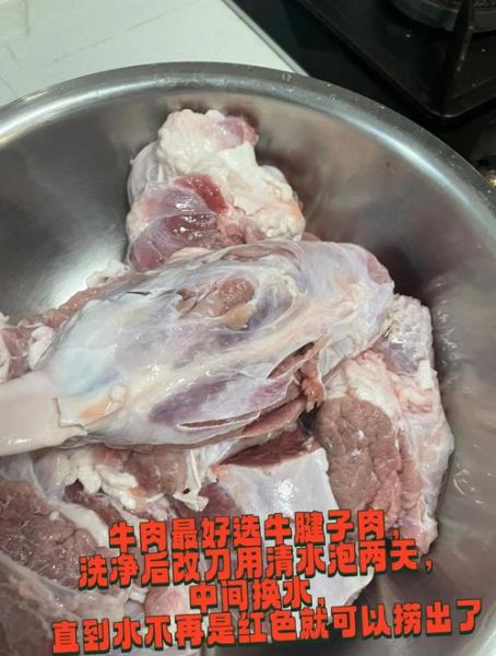 高压锅酱牛肉怎么做_正宗步骤详解-第1张图片-山城妙识 高压锅酱牛肉怎么做_正宗步骤详解-第1张图片-山城妙识