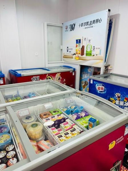 冷饮批发利润怎么样_冷饮批发赚钱吗-第1张图片-山城妙识 冷饮批发利润怎么样_冷饮批发赚钱吗-第1张图片-山城妙识