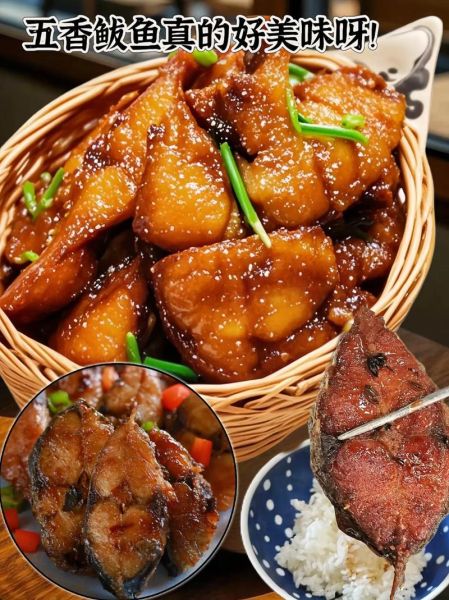 五香鲅鱼怎么做好吃_五香鲅鱼做法视频-第3张图片-山城妙识 五香鲅鱼怎么做好吃_五香鲅鱼做法视频-第3张图片-山城妙识