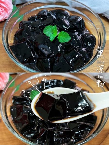 龟苓膏粉怎么煮_龟苓膏粉用冷水还是热水-第2张图片-山城妙识 龟苓膏粉怎么煮_龟苓膏粉用冷水还是热水-第2张图片-山城妙识