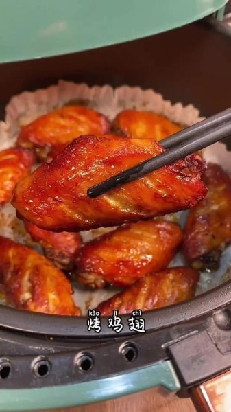 油炸奥尔良鸡翅怎么做_油炸奥尔良鸡翅腌制多久-第2张图片-山城妙识 油炸奥尔良鸡翅怎么做_油炸奥尔良鸡翅腌制多久-第2张图片-山城妙识