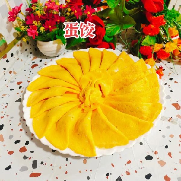 蛋饺怎么做_蛋饺为什么会散开-第3张图片-山城妙识 蛋饺怎么做_蛋饺为什么会散开-第3张图片-山城妙识