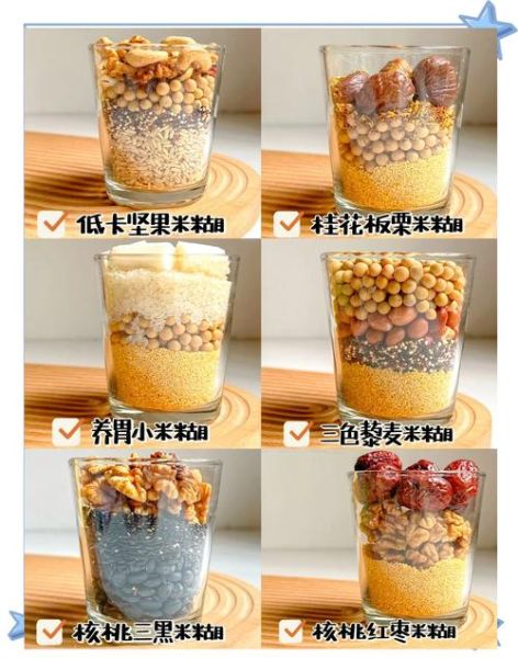 豆浆怎么做才香浓_豆浆做法大全-第3张图片-山城妙识 豆浆怎么做才香浓_豆浆做法大全-第3张图片-山城妙识